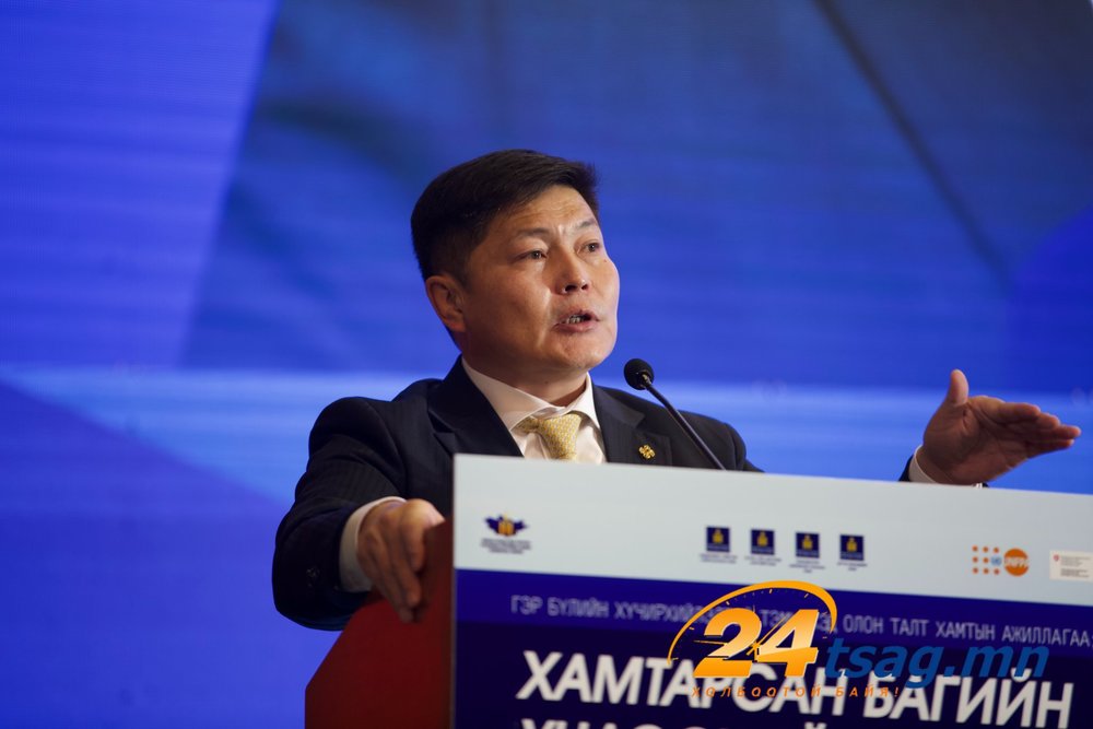 Х Нямбаатар Төр гэр бүлийн хүчирхийлэлтэй тэмцэхэд бүхнийг чиглүүлэх ёстой гэдэг бодлогоор